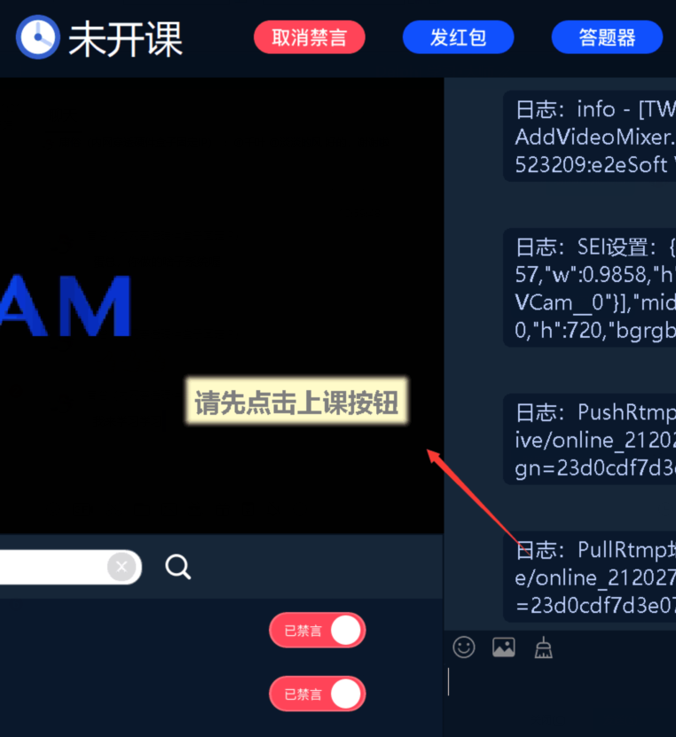 Tsalphahints 封装一个居中显示的弱提示功能 Delphi学习大师 Delphi教程 视频教程 文档大全