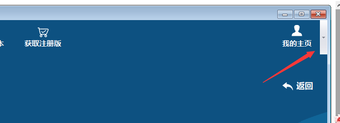 Dxbarmanager 去掉工具栏右侧的小三角 Delphi学习大师 Delphi教程 视频教程 文档大全