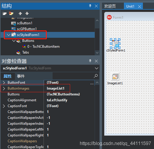 Delphi Stylecontrols之标题栏按钮 Delphi学习大师 Delphi教程 视频教程 文档大全
