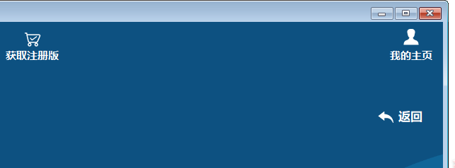 Dxbarmanager 去掉工具栏右侧的小三角 Delphi学习大师 Delphi教程 视频教程 文档大全