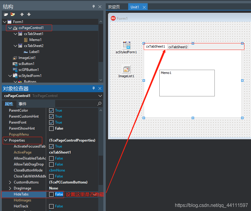 Delphi StyleControls之标题栏Tabs